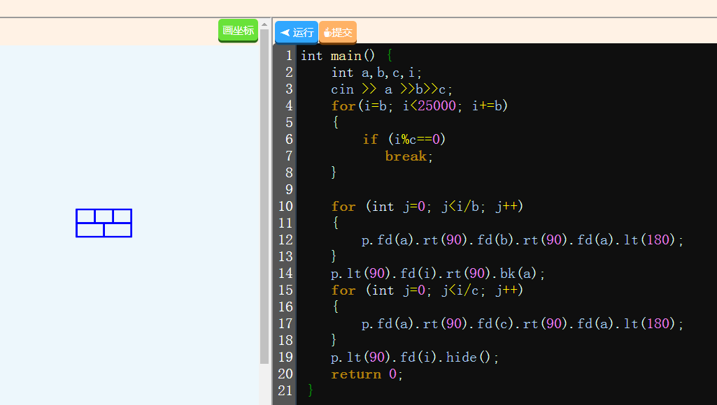 第3关 - GoC模拟题3（Go C编程、C++画图）_小学goc编程比赛题答案-CSDN博客