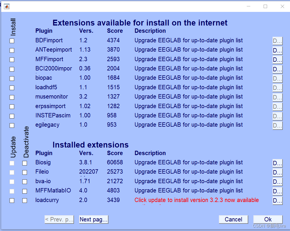 eeglab如果没有自己想要导入的文件该怎么办？（比如vhdr格式）_eeglab如何加hdf5文件-CSDN博客