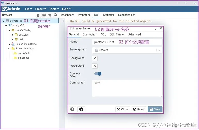 Windows 10平台安装PostgreSQL 14.2详细教程_win10的gsql版本-CSDN博客