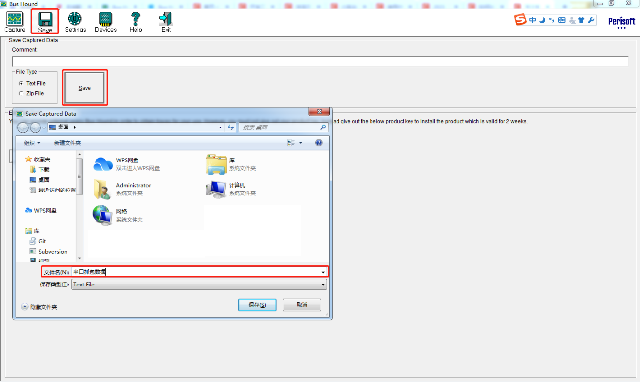 使用Bus Hound抓USB转串口数据包，助力问题分析_bus hound 抓到 usb 的数据 怎么知道应该 应答什么-CSDN博客