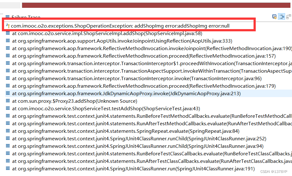 o2o实战报错：addShopImg error:null / character to be escaped is missing_error: character to be ...