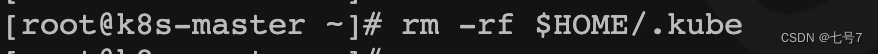 k8s：Unable to connect to the server: x509_k83 非root unable to connect to the server: x509: c-CSDN博客