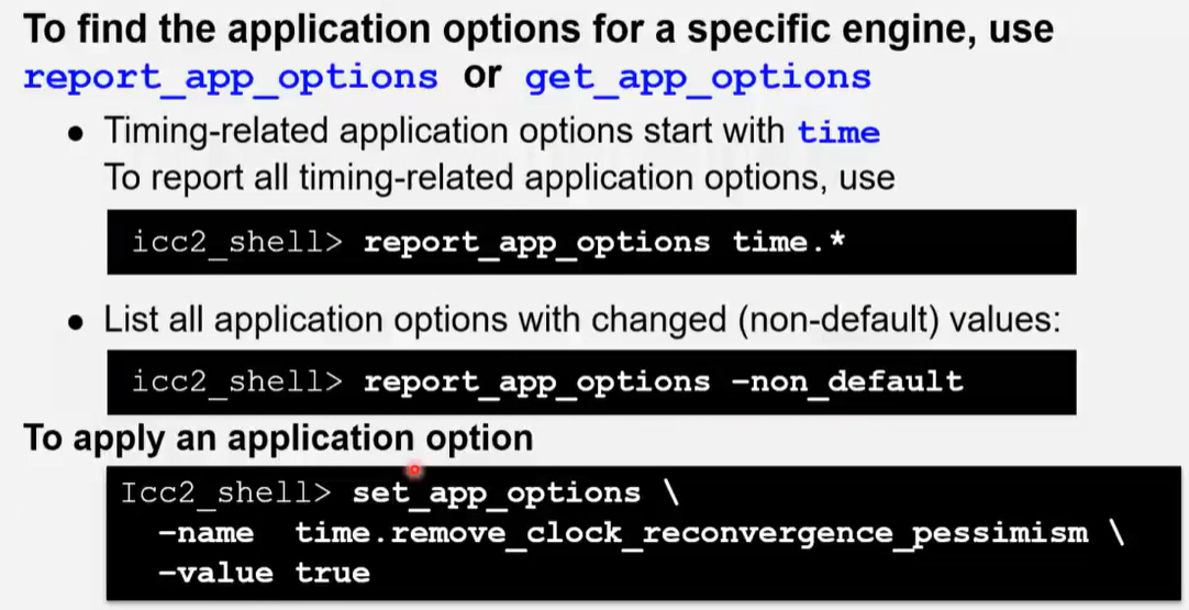 ICCompiler II学习笔记（一）ICC II使用全流程 overview_icc2学习-CSDN博客
