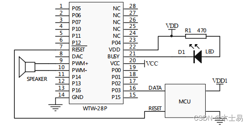 语音芯片WTW-28P 应用电路_vdd端接电阻-CSDN博客