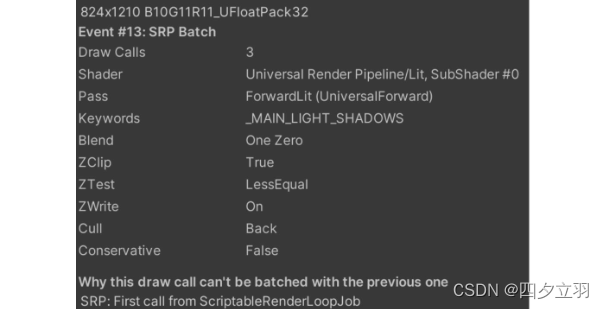 Unity性能调优手册3：分析工具，Profile，FrameDebugger，MemoryProfiler，HeapExplorer_android unity memory分析-CSDN博客