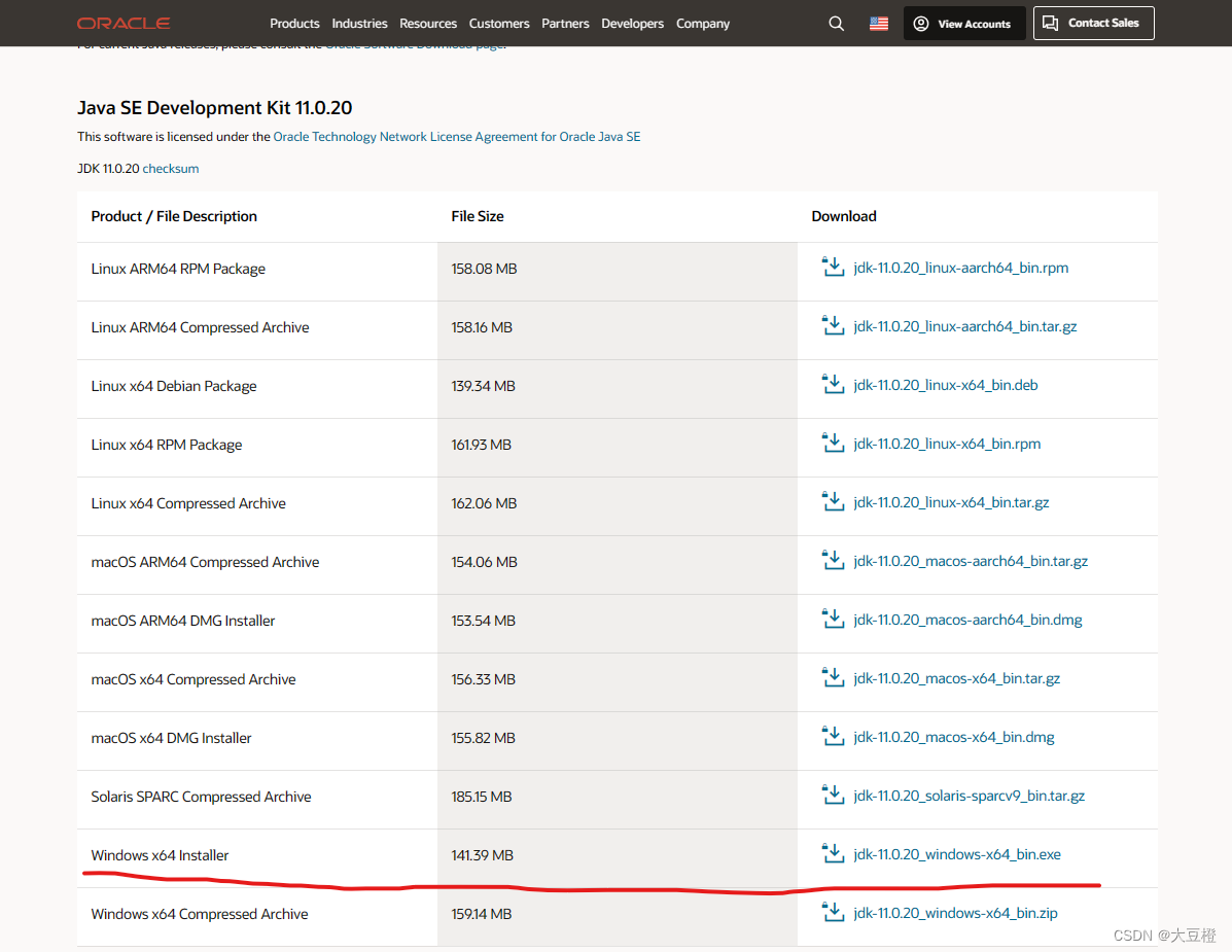 springboot后端学习：JDK、IntelliJ IDEA安装及IDEA学生认证_idea学生认证csdn-CSDN博客
