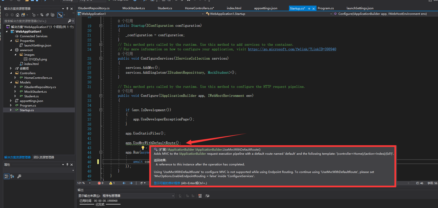 Endpoint Routing does not support ‘IApplicationBuilder.UseMvc(...)‘. To use ‘IApplicationBuilder ...