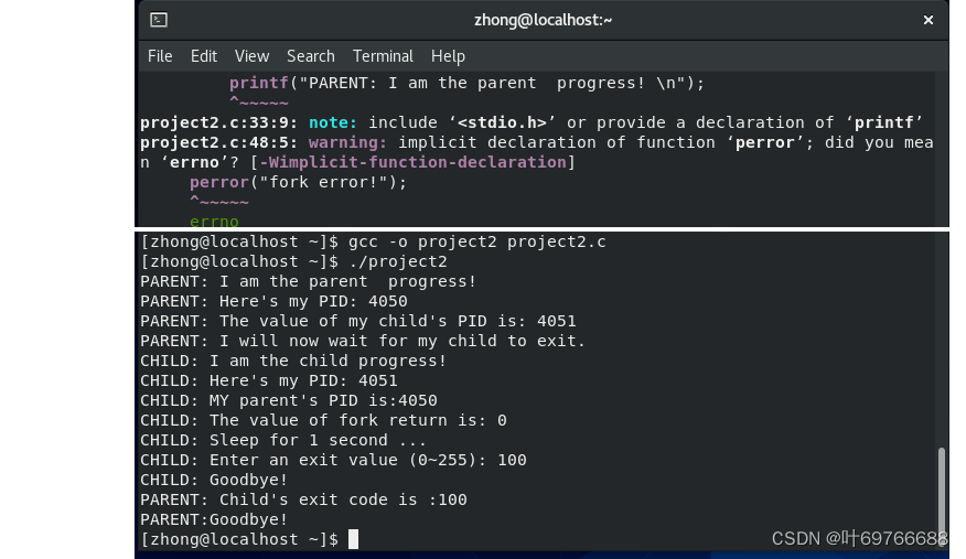 Linux操作系统使用centos7 镜像本实验指模拟实现了一个产品的放入与取出请修改代码以模拟实现多个产品的放入与 Csdn博客