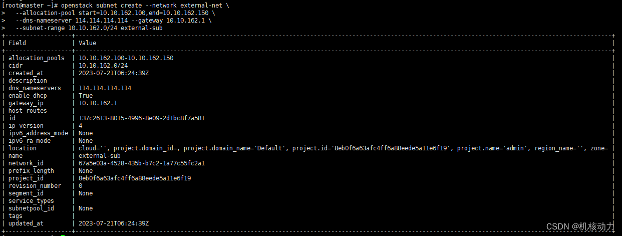 Centos7.9 安装Openstack Train版 详细手把手每一步搭建_centos-release-openstack-train-CSDN博客