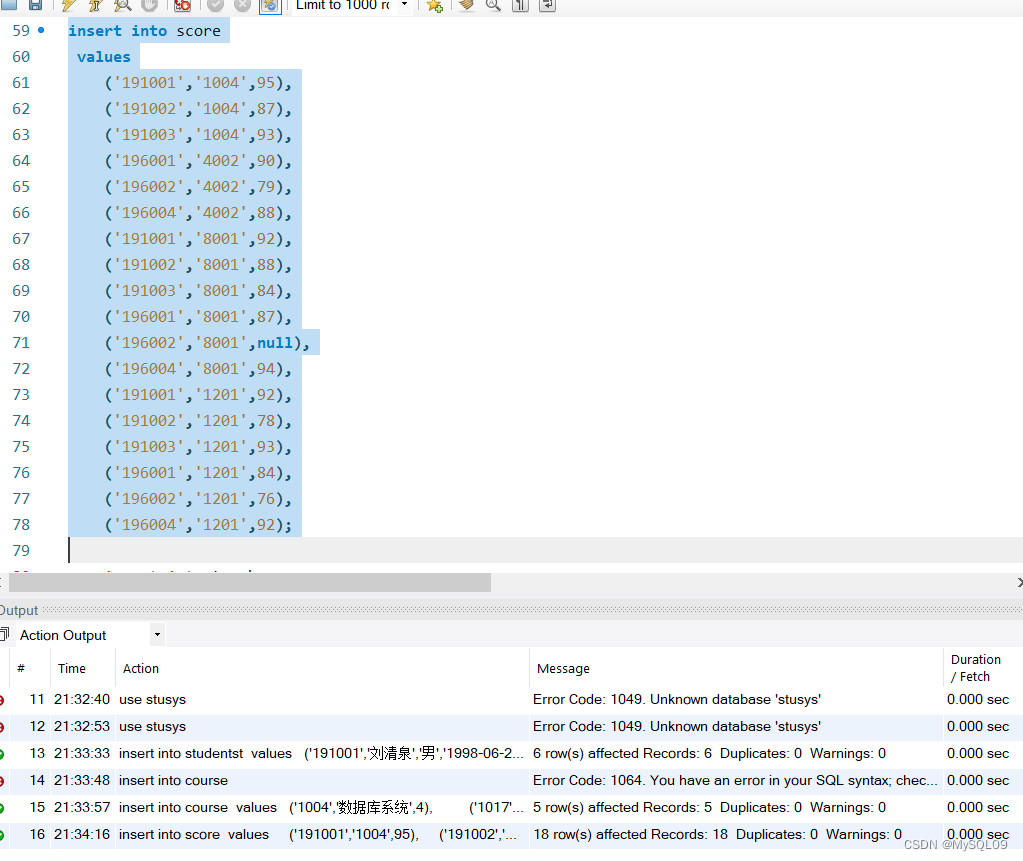 学生信息数据库（stusys）的样本数据_学生信息数据库样例-CSDN博客