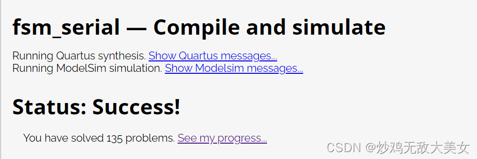 HDLBITS 笔记36：FSM串行、FSM串行数据_fsm serialdata-CSDN博客