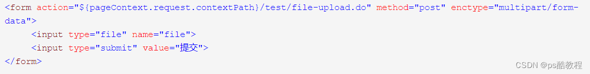 文件上传解析器MultipartResolver-CSDN博客