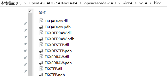 【基于VS2019的OpenCASCADE的C#开发环境搭建】_opencascade c#_HOLAHOO的博客-CSDN博客