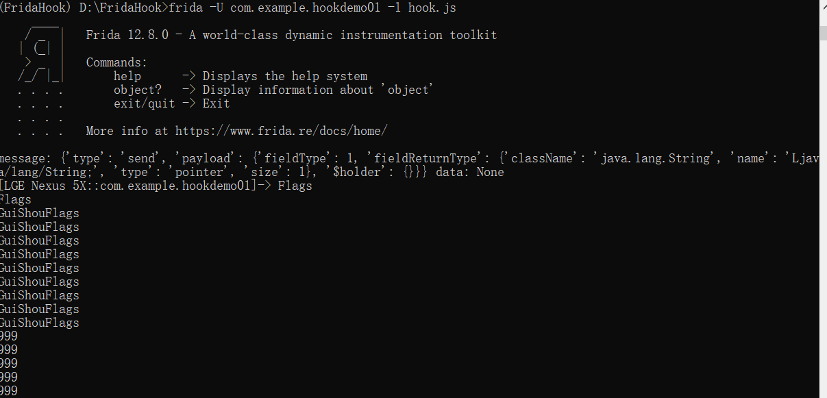 Android之Frida框架完全使用指南_android frida-CSDN博客