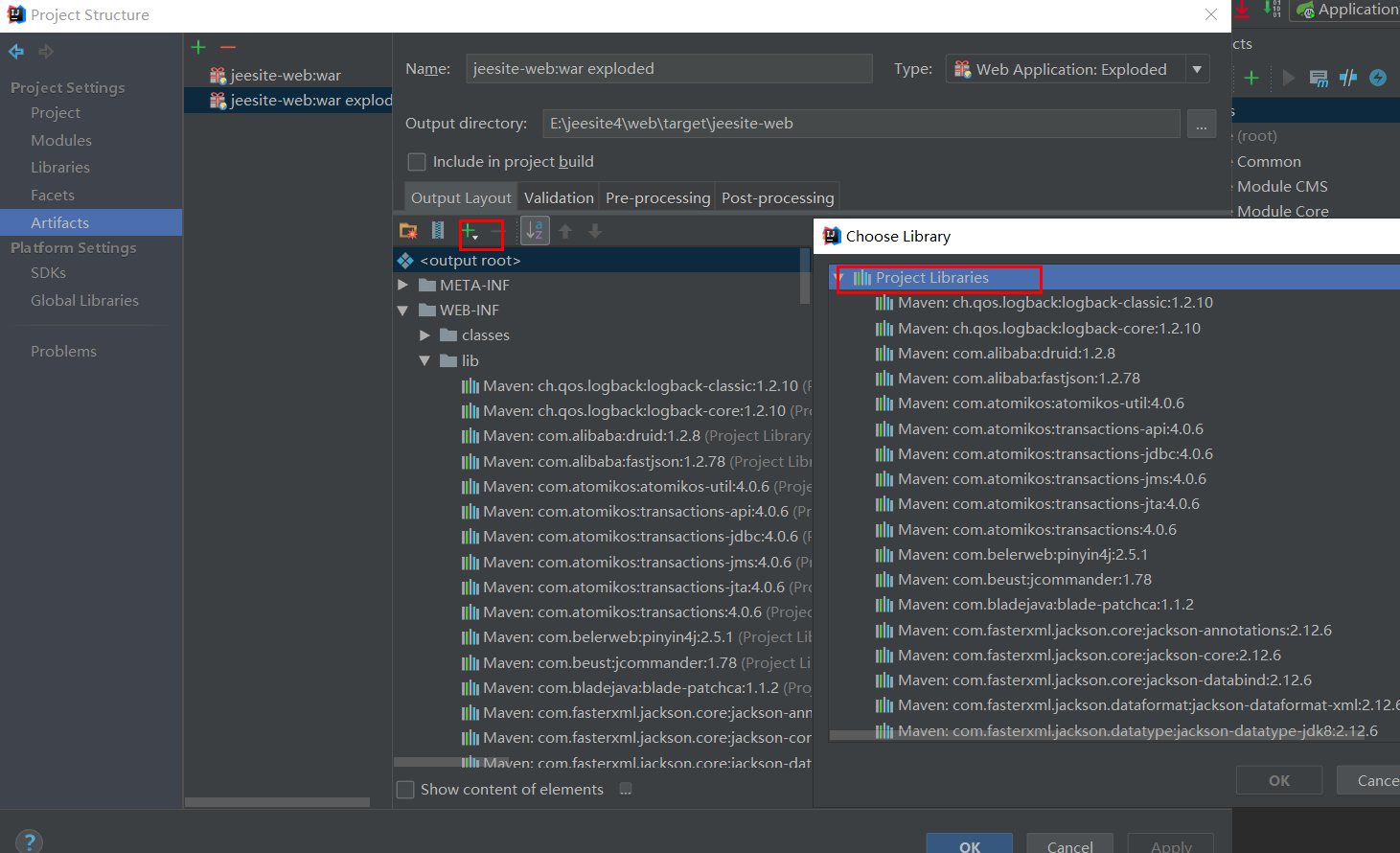 IDEA导入Jeesite项目，进行单元测试_jeesite单元测试权限怎么解决-CSDN博客