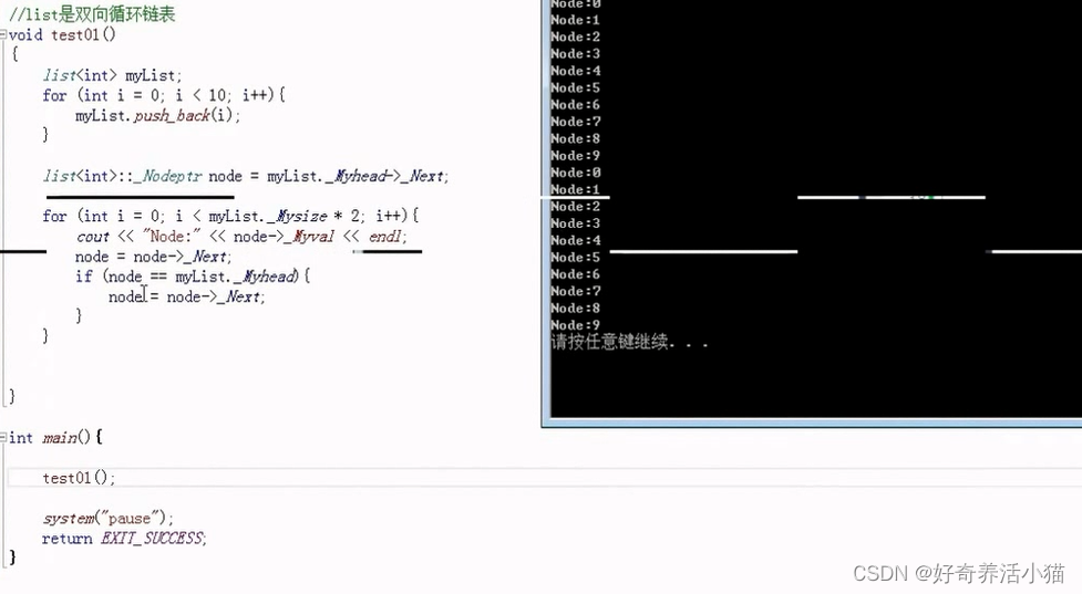 C++STL11_stack栈容器，queue队容器，list容器，set/ multiset 容器，pair对组的创建方式，map/ multimap容器_c++11stack-CSDN博客