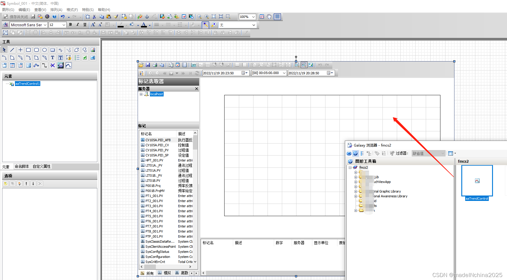 sp-historian使用-CSDN博客