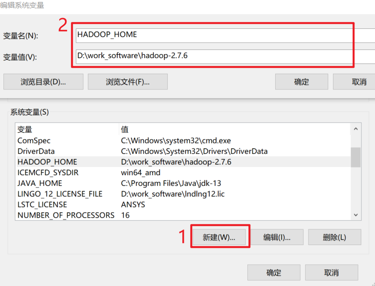 在Windows上部署hadoop以伪分布式模式工作_hadoop伪分布式环境搭建步骤 windows-CSDN博客