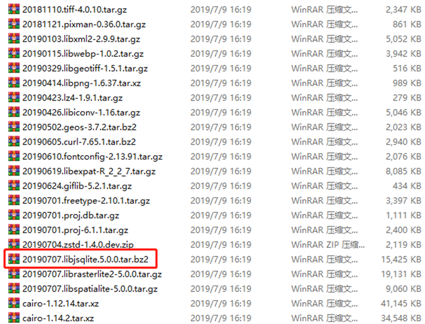 libjsqlite-spatialite-android下载与使用-CSDN博客