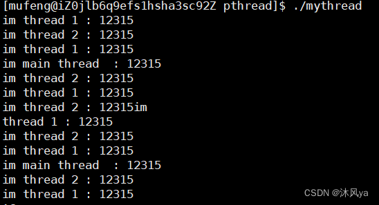 pthread库,线程创建/查看/等待/分离,线程终止的多种方式,pthread_cancel(等待一个被取消的线程),线程id的本质(pthread_t类型,pid_t类型 ...