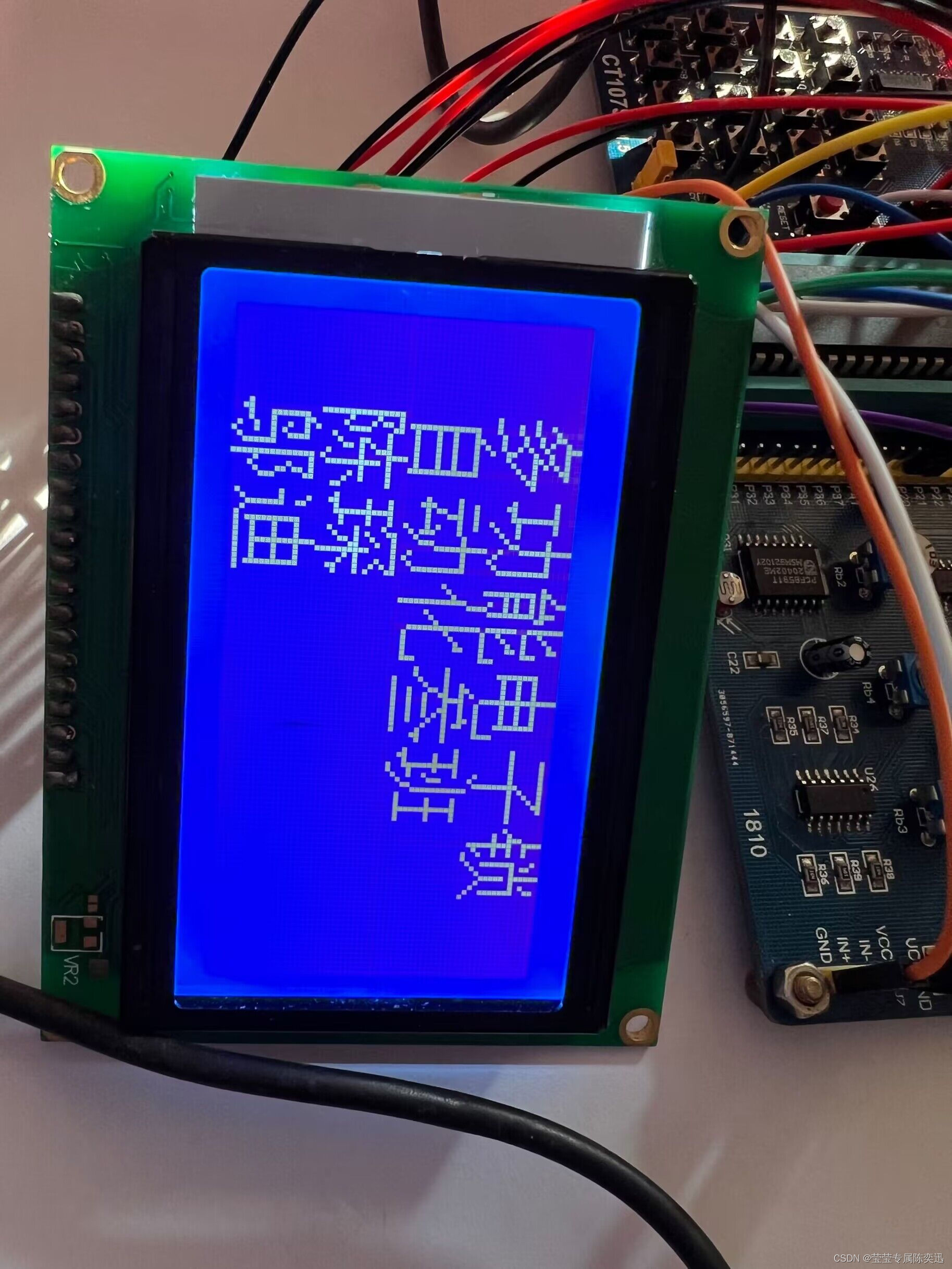 基于CT107S与LCD12864的多功能电子锁-CSDN博客