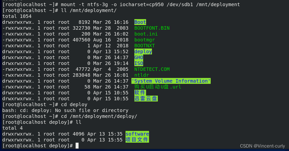 Django Web 项目在linux环境的部署——笔记django项目打包部署 到 Linux Csdn博客 2328