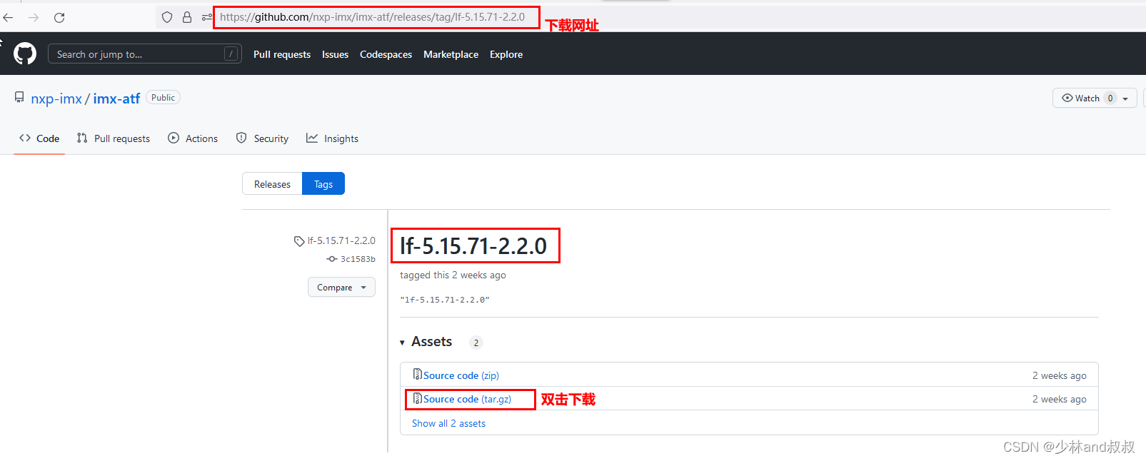 imx8的源码开发方式非yocto方式（一）——ATF可信固件编译_imx8怎么打包成wic的-CSDN博客