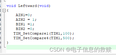 last line of file ends without a newline-CSDN博客