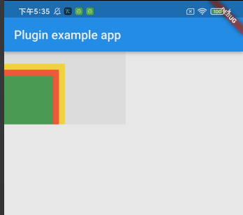 Flutter——最详细Stack(堆叠布局)使用教程_flutter stack-CSDN博客