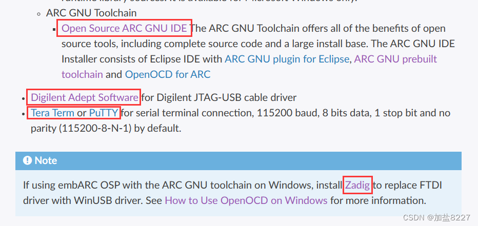 embARC 机器学习库的使用-CSDN博客