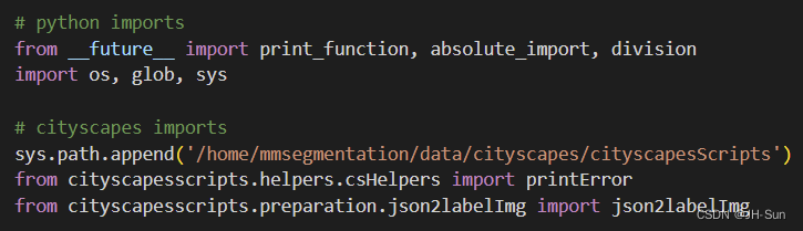 使用cityscapes数据集在mmsegmentation框架下训练语义分割模型_mmsegmentation训练cityscapes-CSDN博客