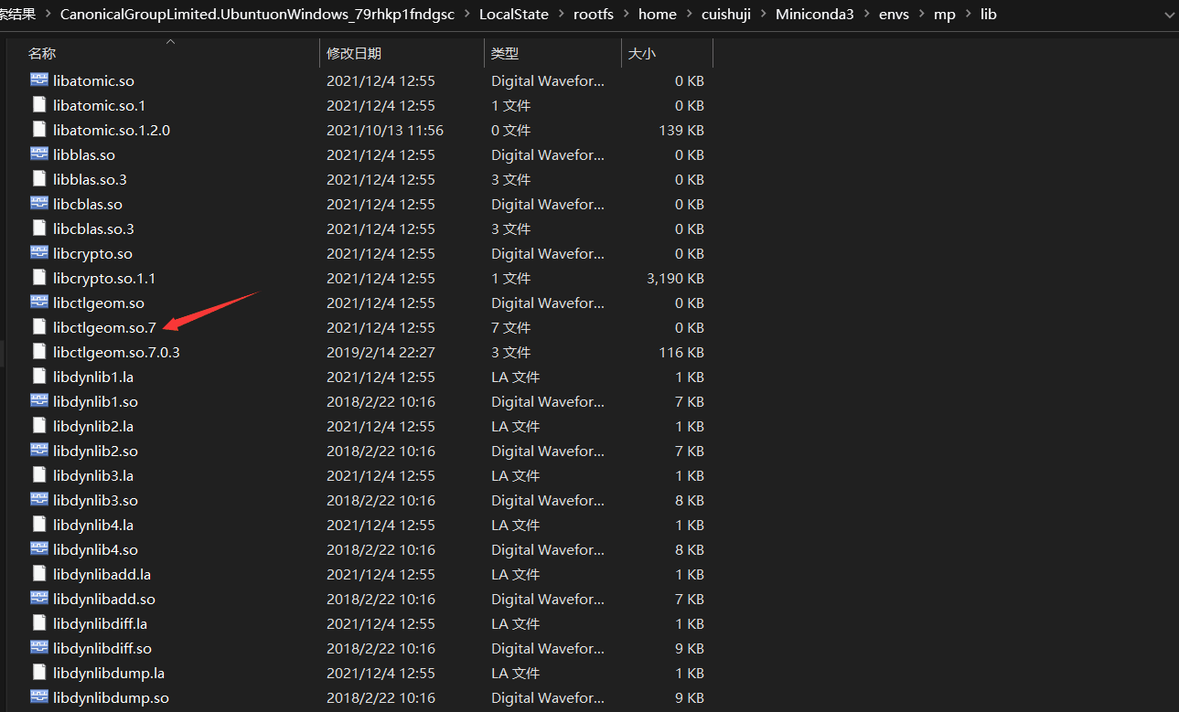 Meep基于windows系统安装-CSDN博客