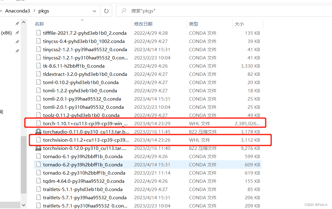 将GPU版本的torch和torchvision下载至本地进行安装，解决torch.cuda.is_available()为False的情况，本文主要解决CPU版本的torch问题 ...