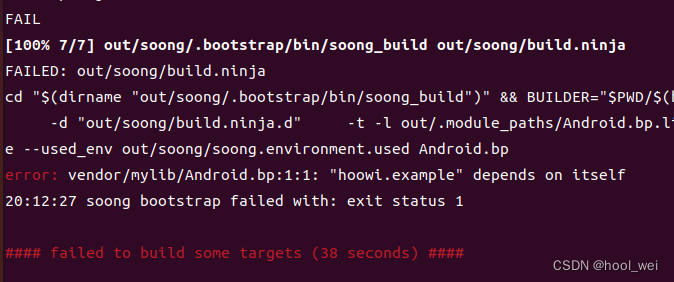 Android Framewrok 添加系统默认依赖库_depends on undefined module-CSDN博客