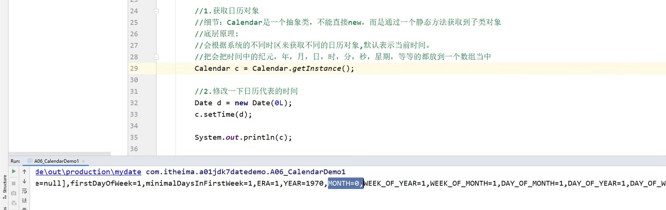 Java202303java学习笔记第二十八天 Jdk时间 Calendar类 前端导师歌谣 博客园