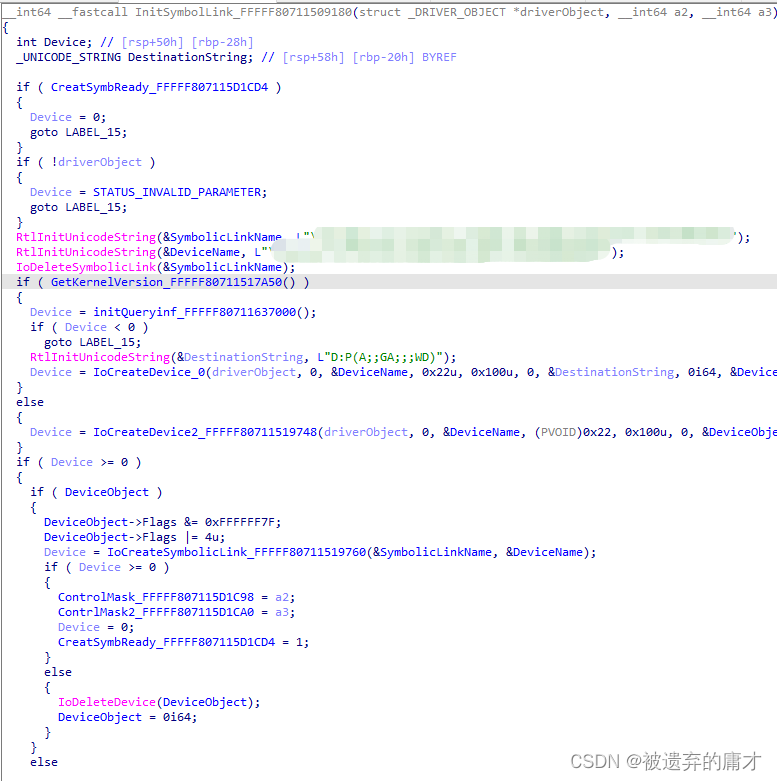 某CCC-BASE的逆向_ace-base.sys-CSDN博客