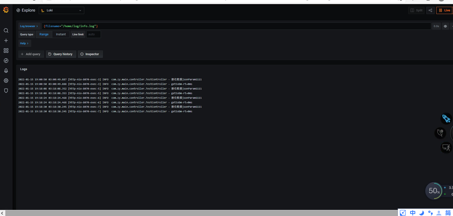 Promtail + Loki + Grafana 日志监控系统搭建-v2tn