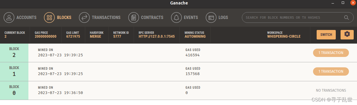 FISCO BCOS 八、快速入门truffle(通过Ganache部署)-CSDN博客