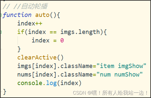 Web前端【3】js基础 轮播图【javascript、定时器、鼠标动作、自动轮播、增加和减少li列表】自动轮播图 Csdn博客