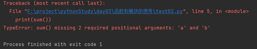 五分钟看懂python函数（同Java方法作比较）_python中的def和java内的什么一样-CSDN博客