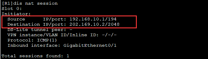 HCL实验：NAT地址池转换_hcl配置nat地址池,设置公网地址-CSDN博客