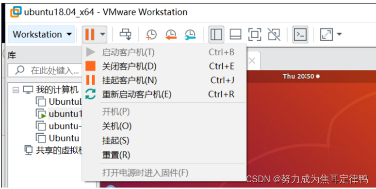 Linux第二课：Ubuntu 操作入门(内含：1Ubuntu 下打开终端+2 Linux 文件属性+3 设置屏幕+4 系统关机与重启+5.文件浏览器)_ubuntu怎么进入linux-CSDN博客