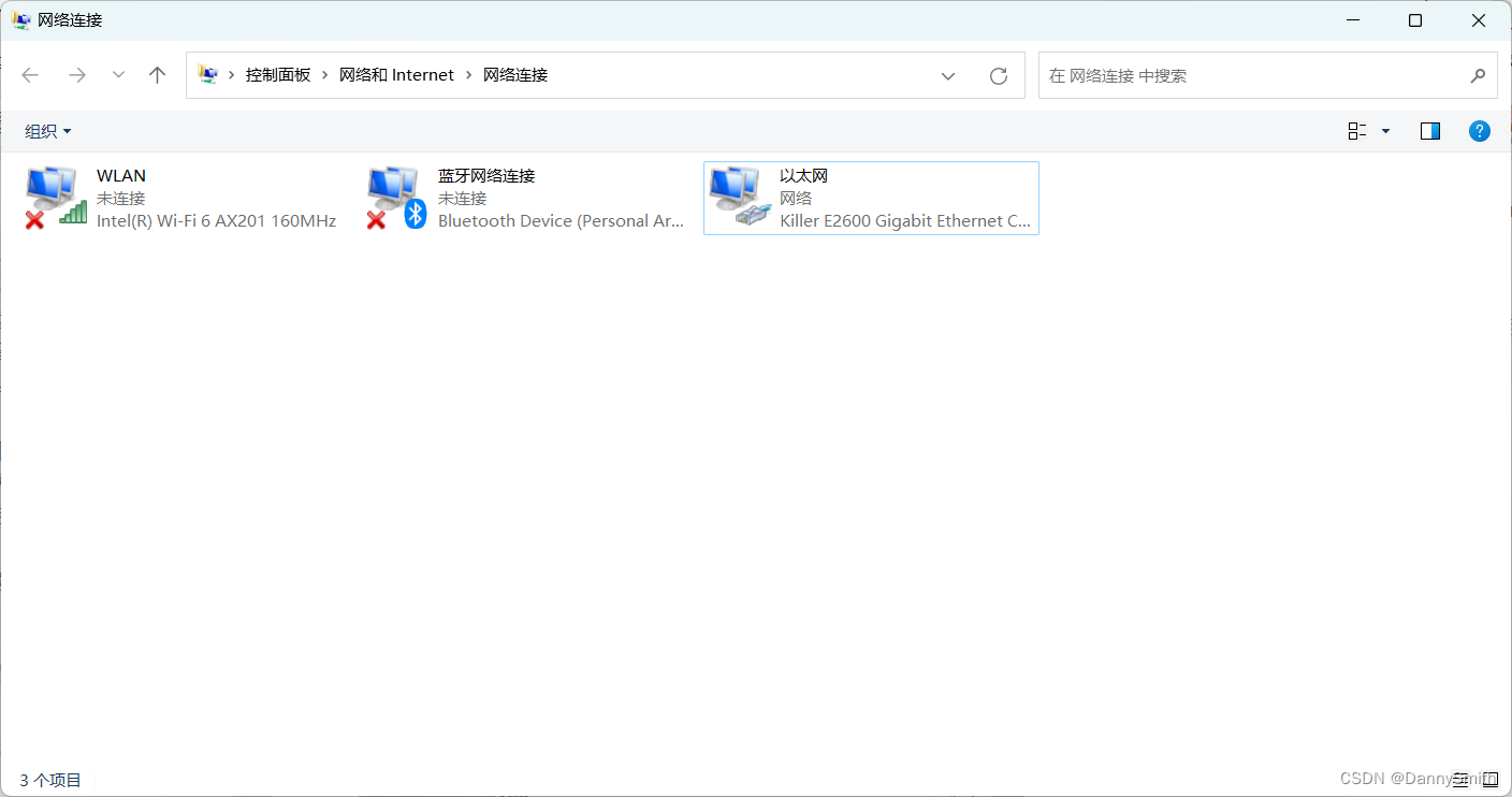 Unity Hub打开项目闪退（已解决）unity打开项目闪退 Csdn博客 