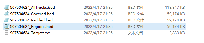 外显子bed文件获取_wes的外显子bed文件-CSDN博客
