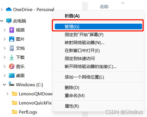 Windows10 home 家庭版 开启 远程桌面_windows home edition remote desktop-CSDN博客