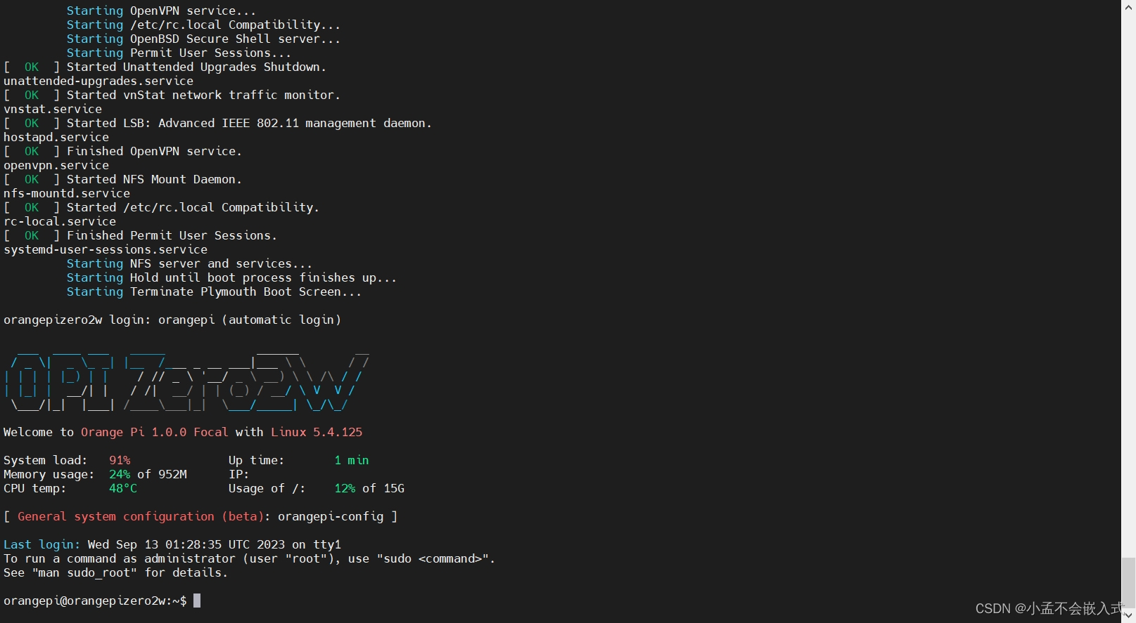 香橙派zero2w系统镜像烧录_orangepi zero 2w镜像-CSDN博客
