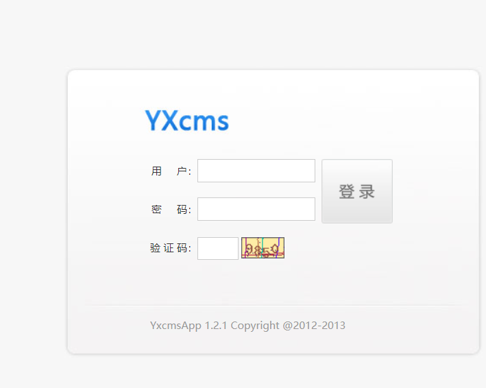 内网渗透学习笔记（一）之《ATT&CK实战系列——红队实战(一)》_cannot create shell notification icon-CSDN博客