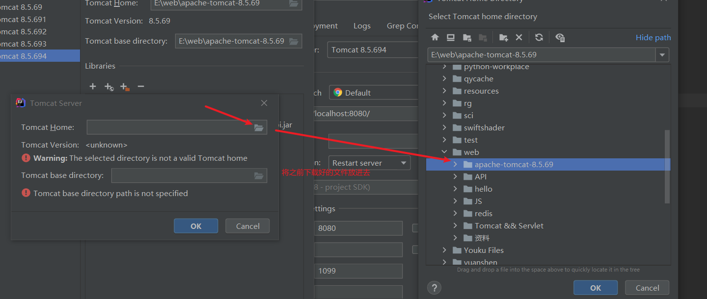 使用idea创建javaee项目并配置tomcat Idea Javaee Csdn博客