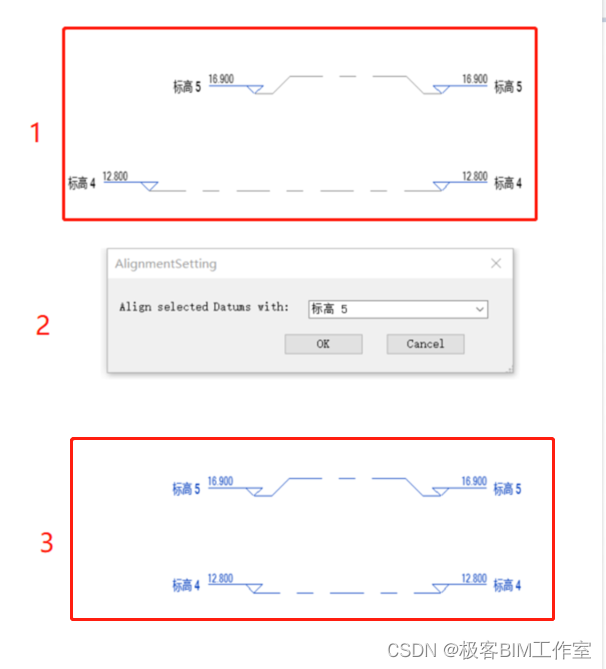 Revit SDK 介绍：DatumsModification_revit show grid bubble-CSDN博客
