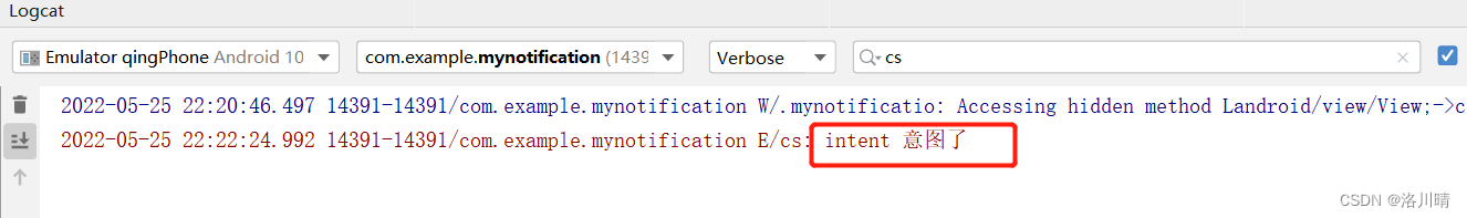 Android Notification通知的使用_notificationmanager.cancel-CSDN博客